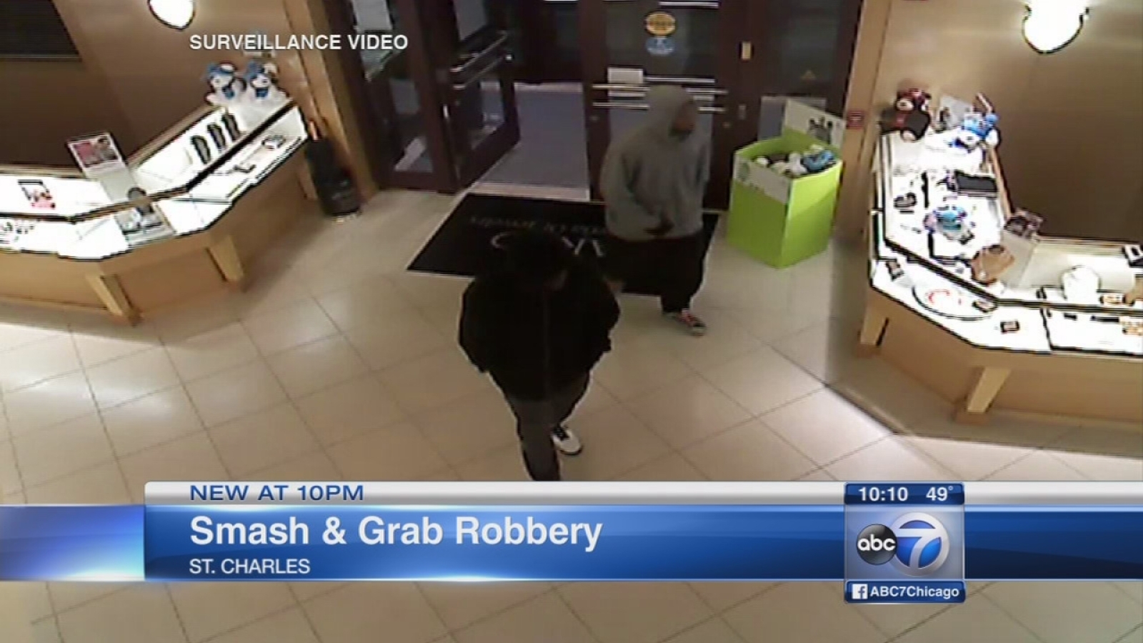Video shows suspects in smash-and-grab at St. Charles Jared store ... Video shows suspects in smash-and-grab at St. Charles Jared store ...