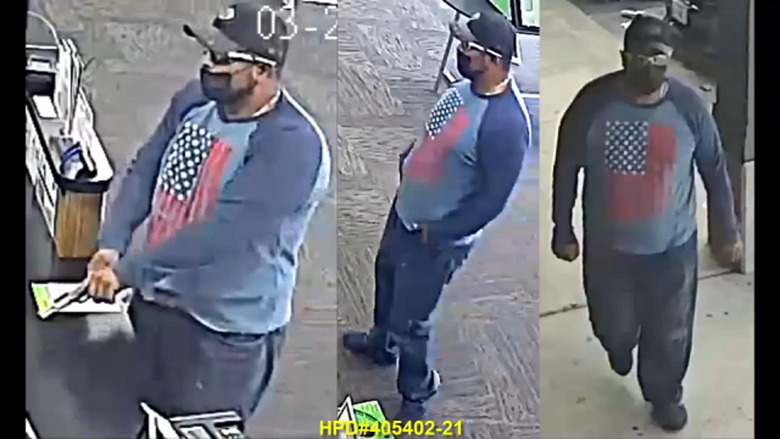 Man Wanted For Robbing Cell Phone Store On Gulf Freeway And Pistol