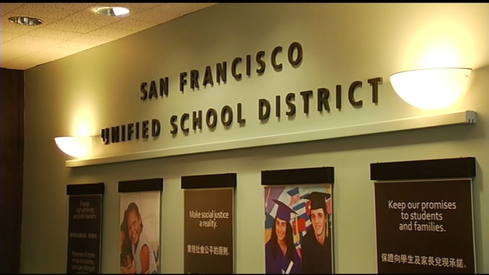 SFUSD approves unexpectedly high number of medical exemptions from ...