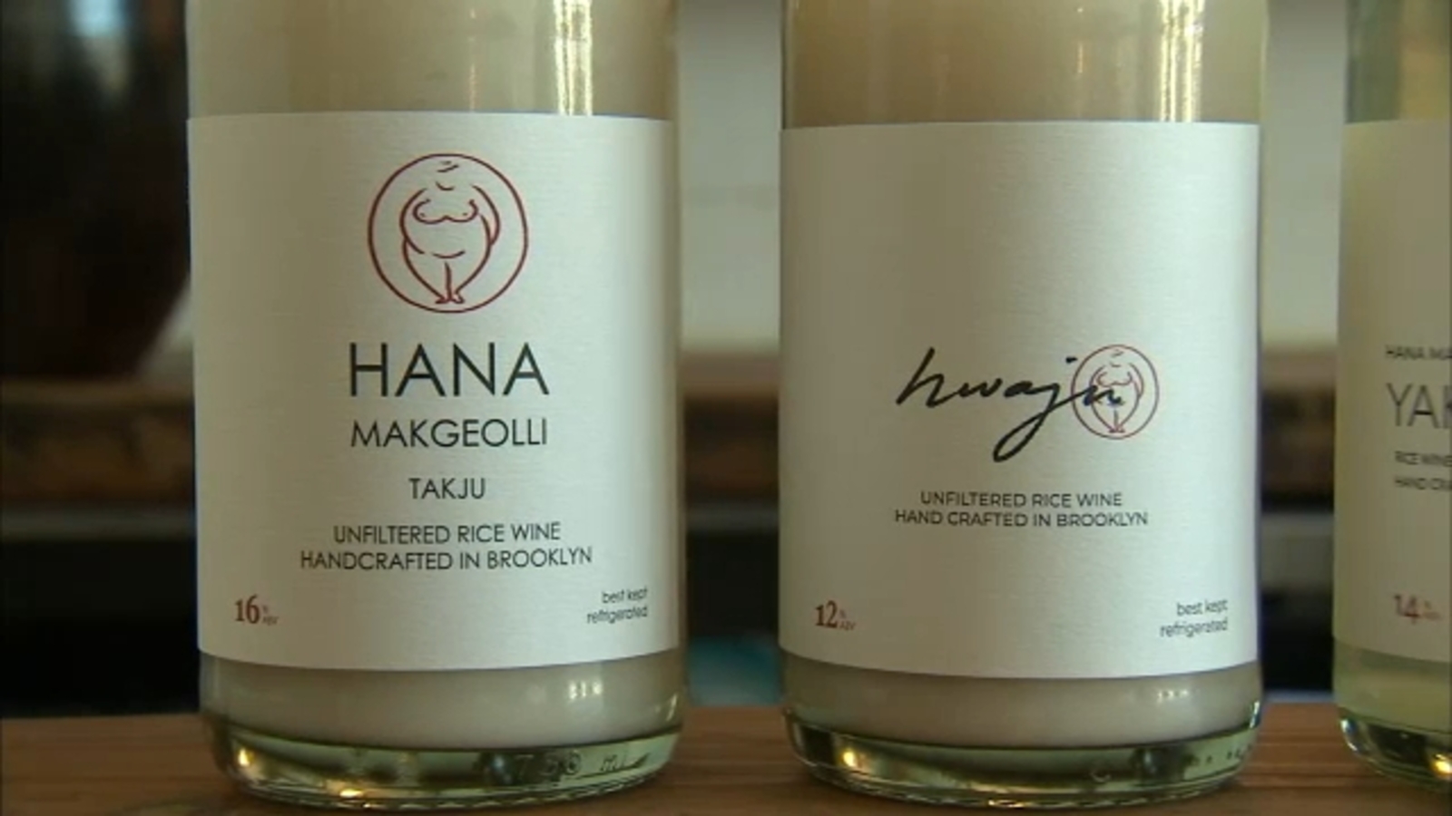 Brooklyn brewery reveals process behind their popular makgeolli, Korean ...