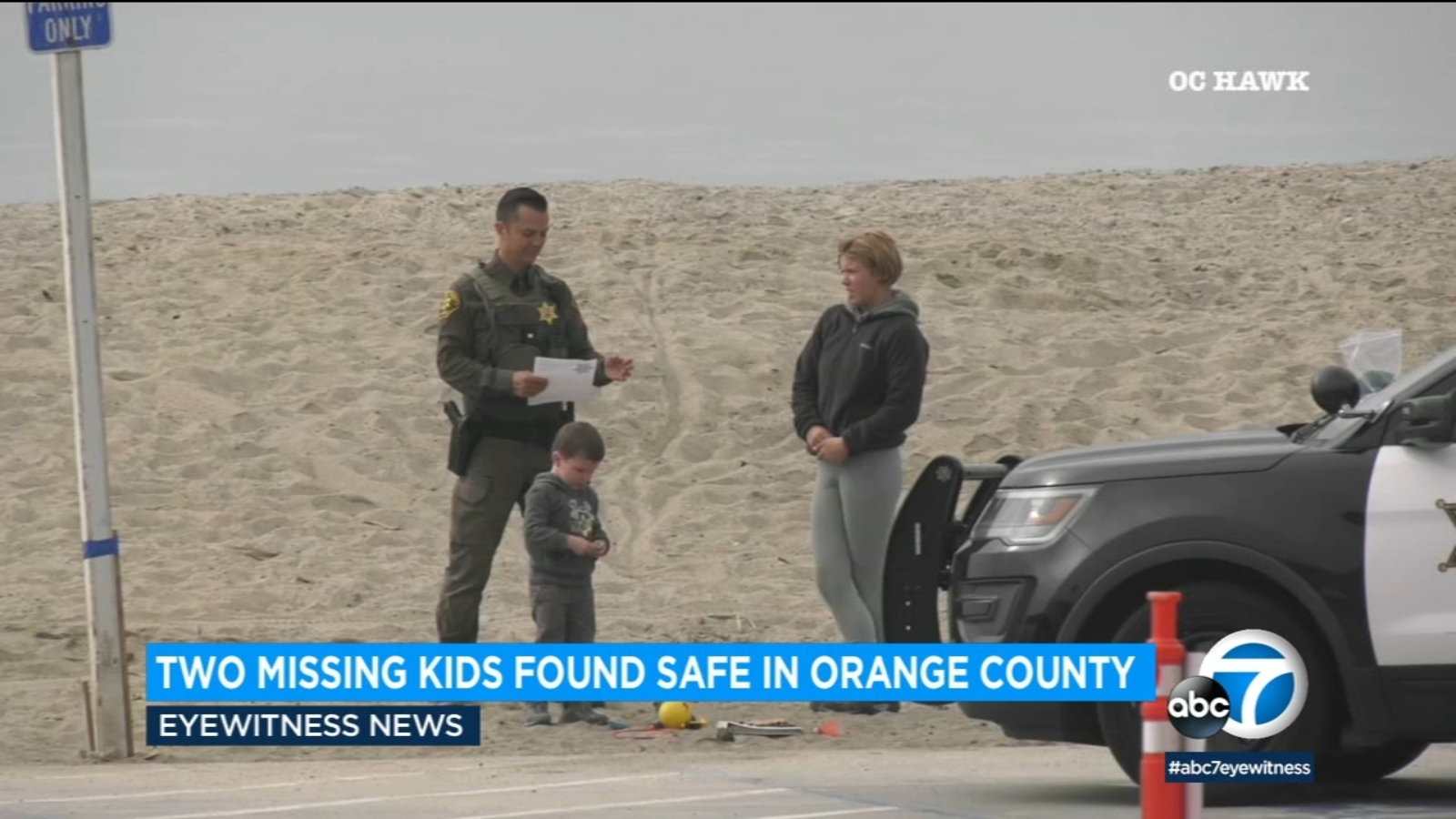 Amber Alert: 3-year-old Tennessee boy and teen cousin found safe in ...