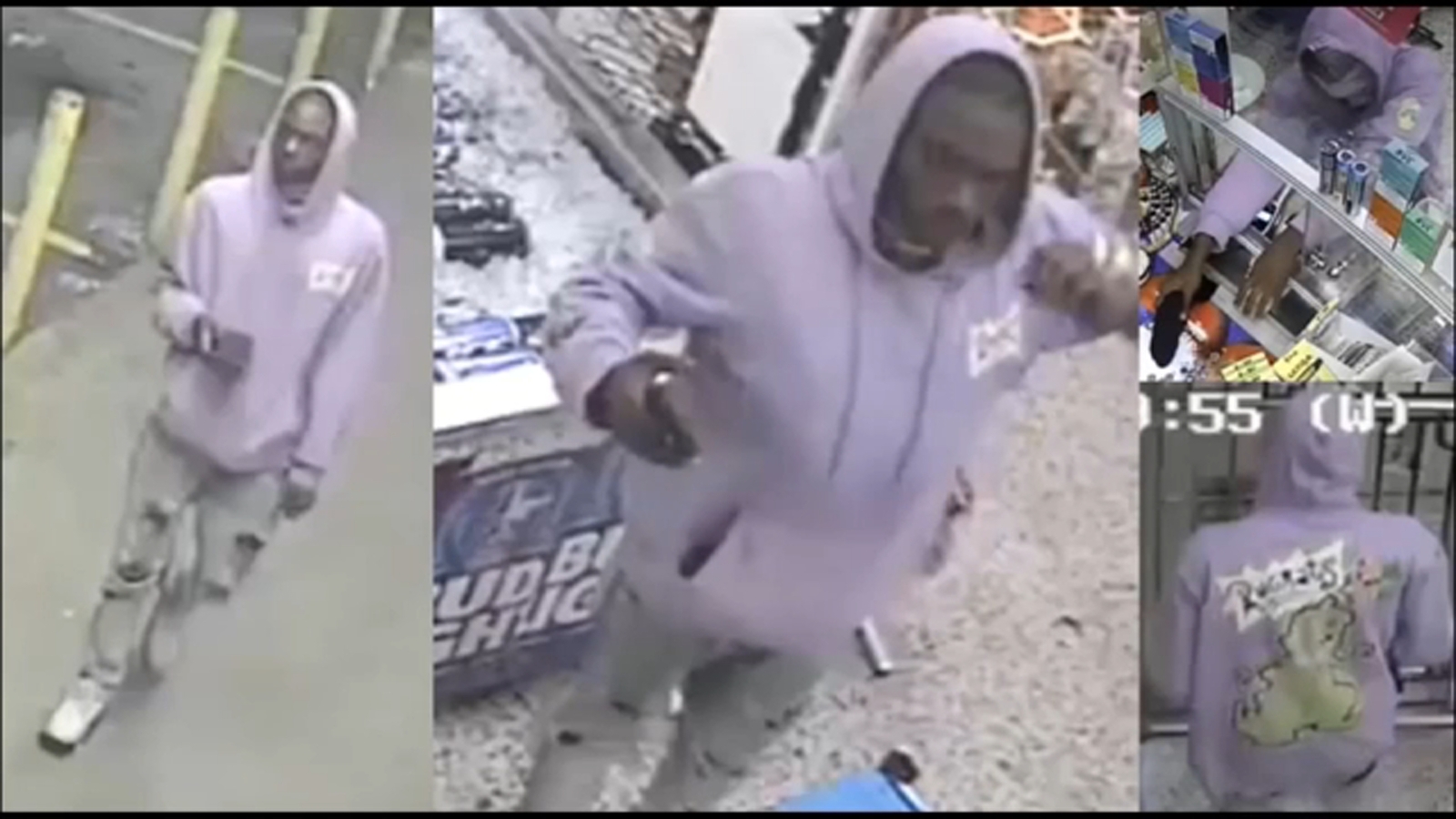 Houston Crime Police Searching For Man Accused Of Robbing Third Ward