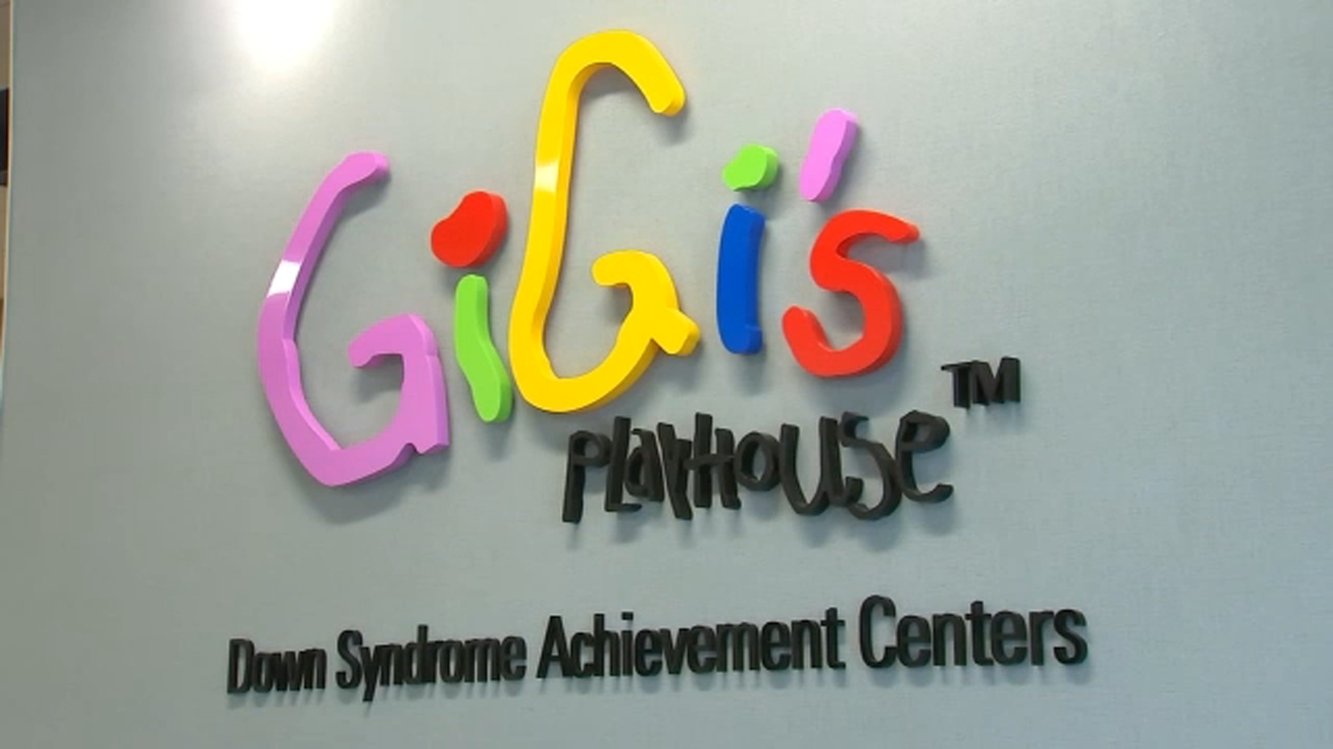 Gigis Playhouse Logo Fireflies And Whoopie Pie: Building Community