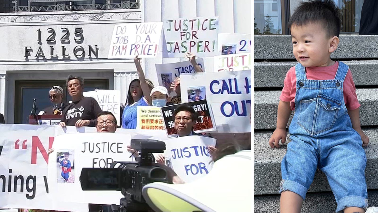 'Recall Price!': Community gathers in Oakland demanding justice for ...
