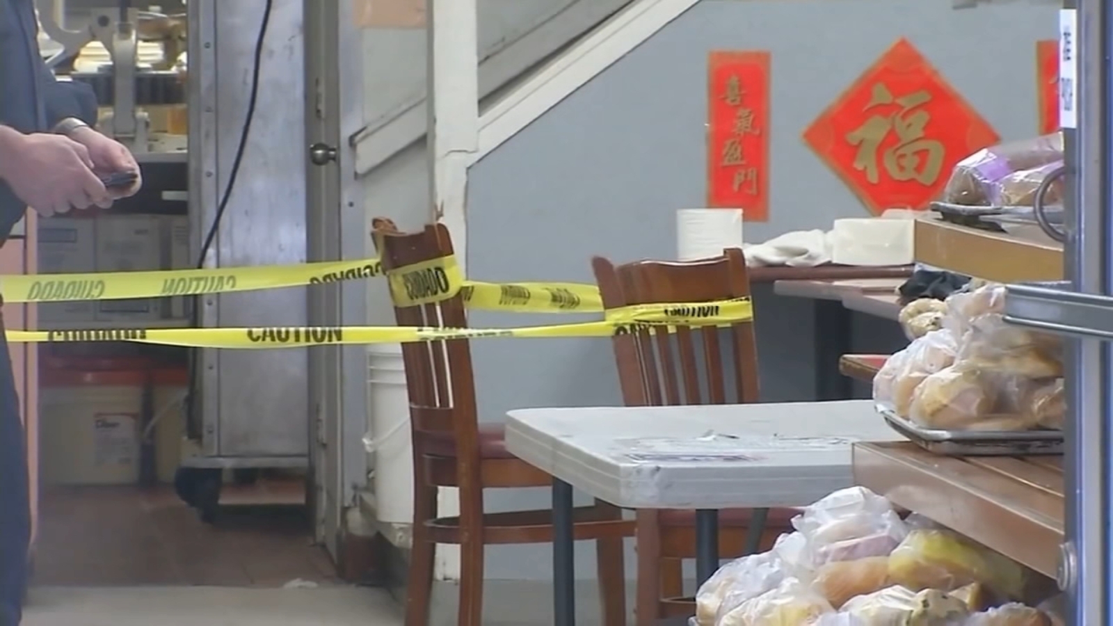 San Francisco Chinatown AA Bakery owner says suspect who stabbed his ...