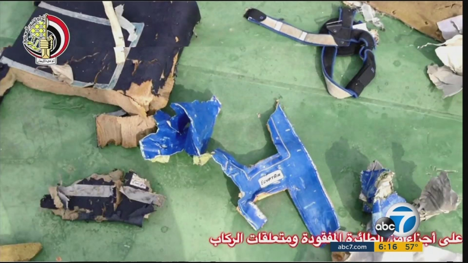 Images Released Of Debris From Egyptair Flight 804 Abc7 Los Angeles