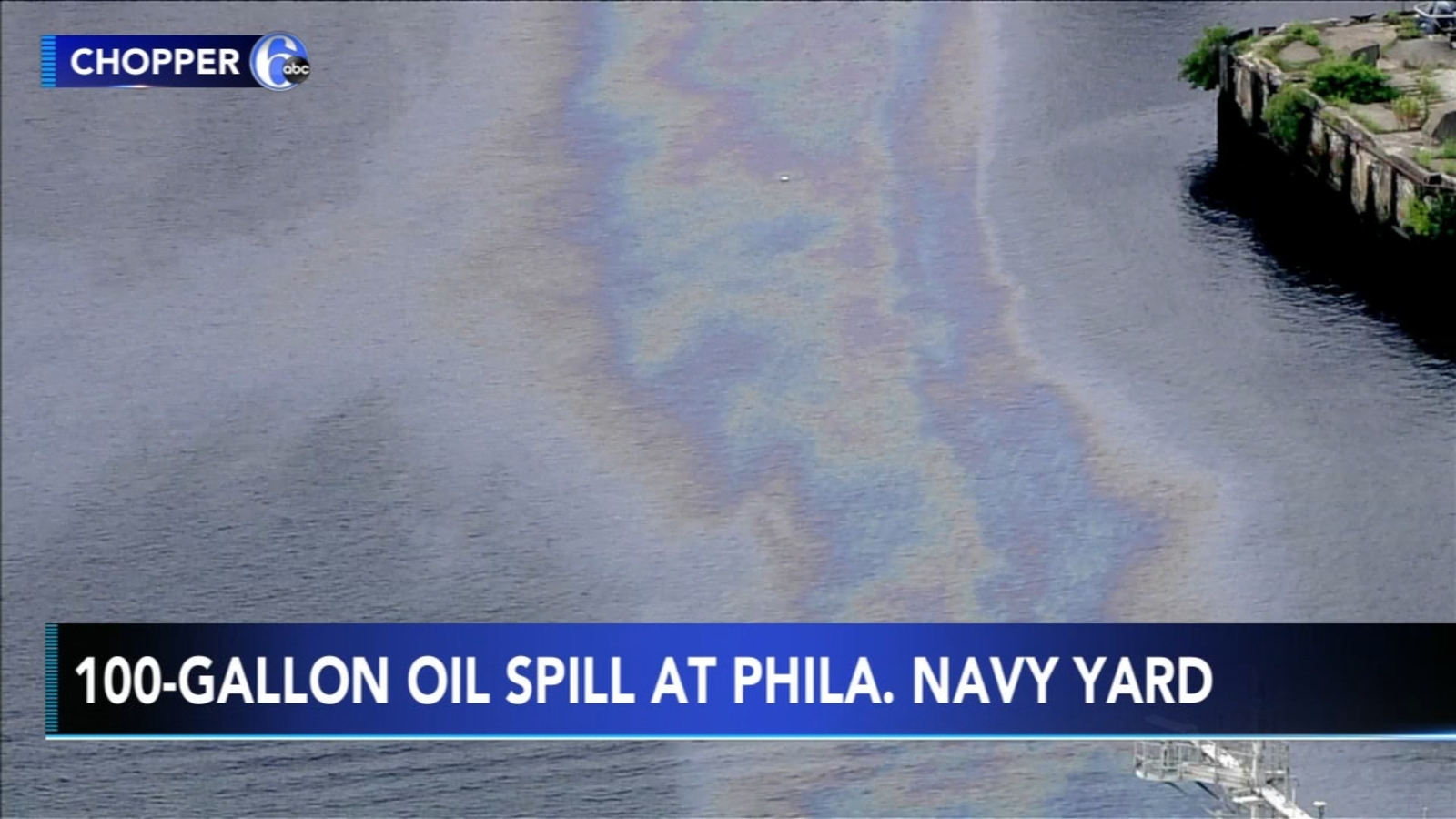 Philadelphia Navy Yard oil spill: Coast Guard responds to incident in ...
