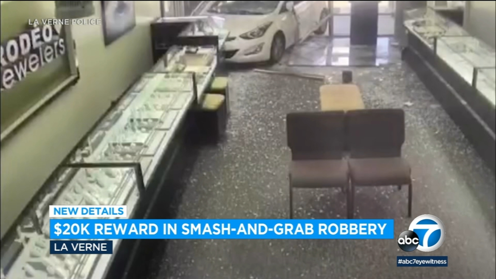 La Verne robbery: $20,000 reward offered after thieves caught on video ...