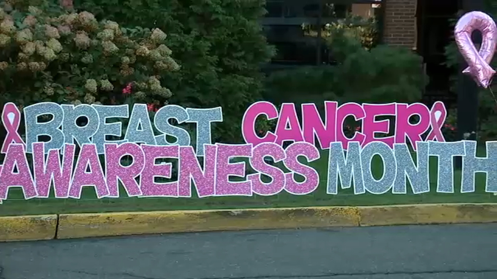 NJ hospitals: Hackensack University Medical Center to host Annual ...