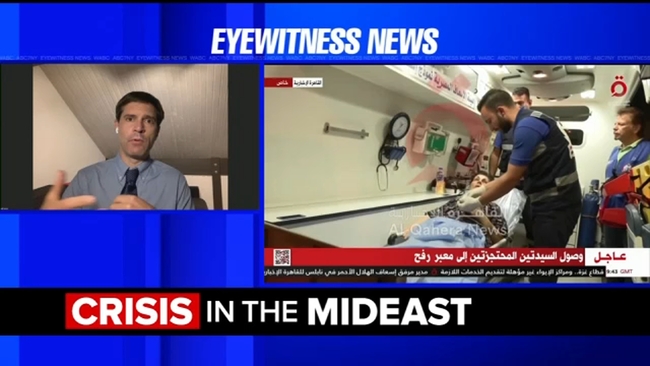 Israel Hamas War: How the International Committee of the Red Cross is ...