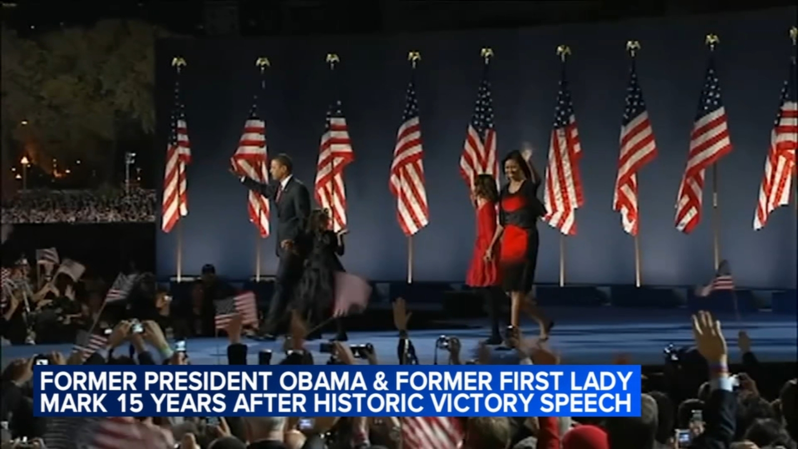 Obama Democracy Forum in Chicago today takes time to celebrate 15th ...