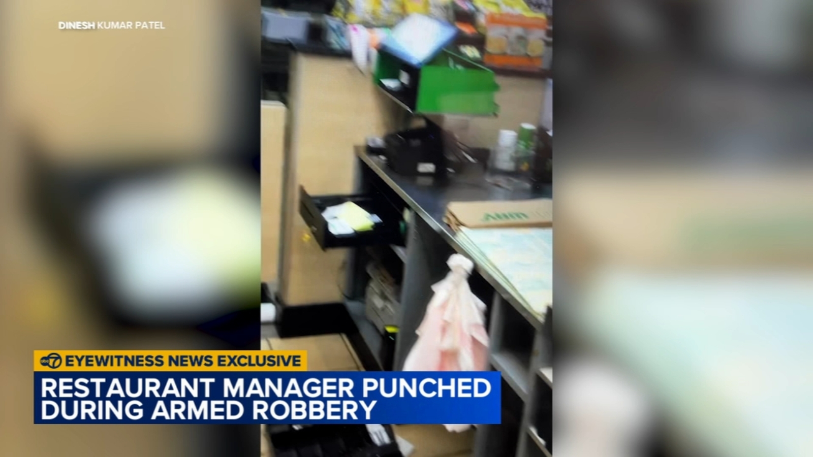 Armed robbery Chicago: Subway restaurant manager punched, robbed at ...