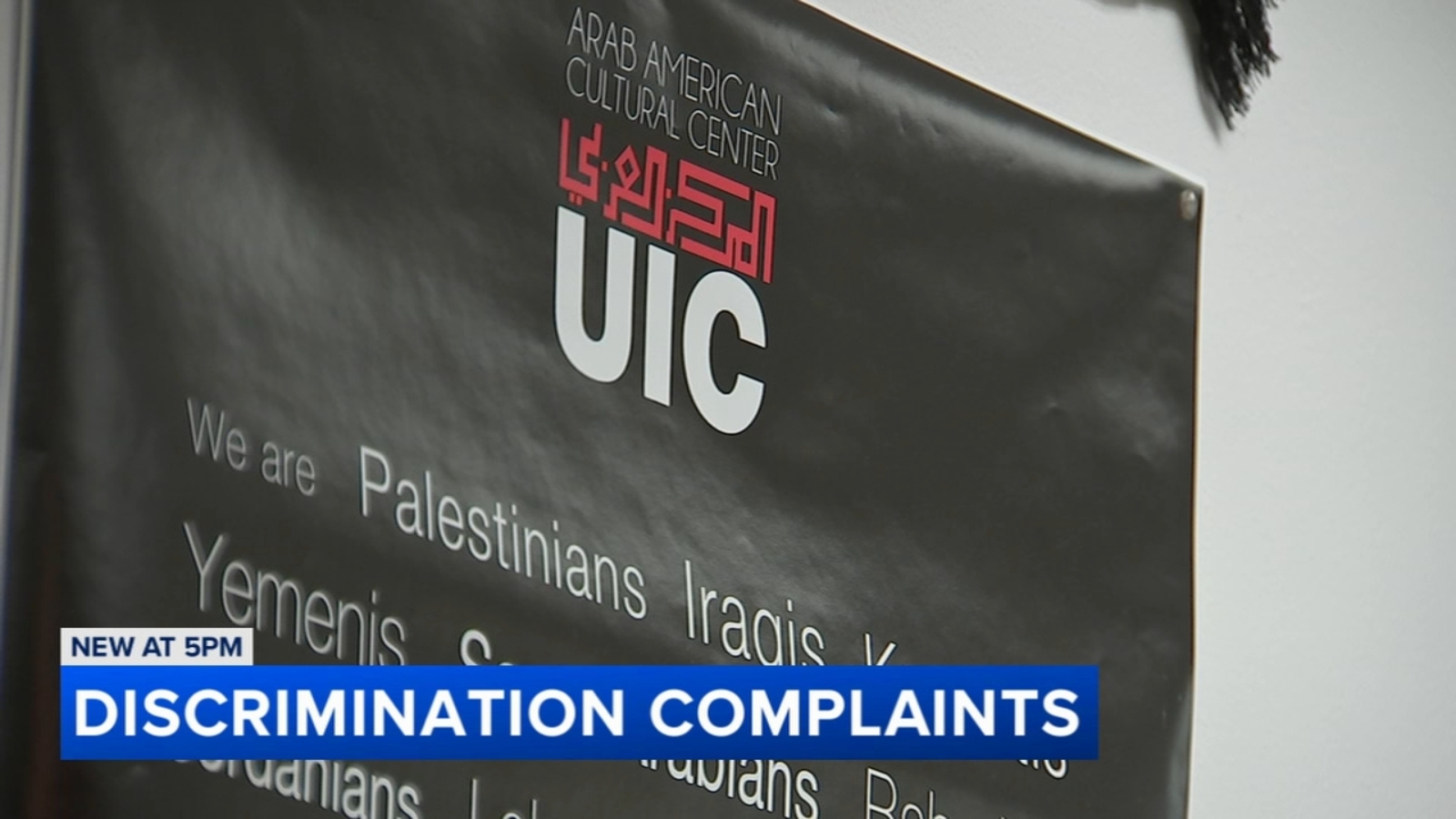 Palestinian women file civil rights complaints alleging censorship ...