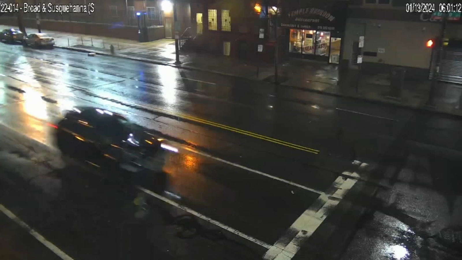 Bryan Howard Lloyd investigation: New surveillance footage shows ...