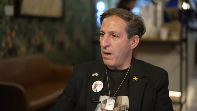 Itay Chen, dual citizen with ties to New York City, killed by Hamas in ...