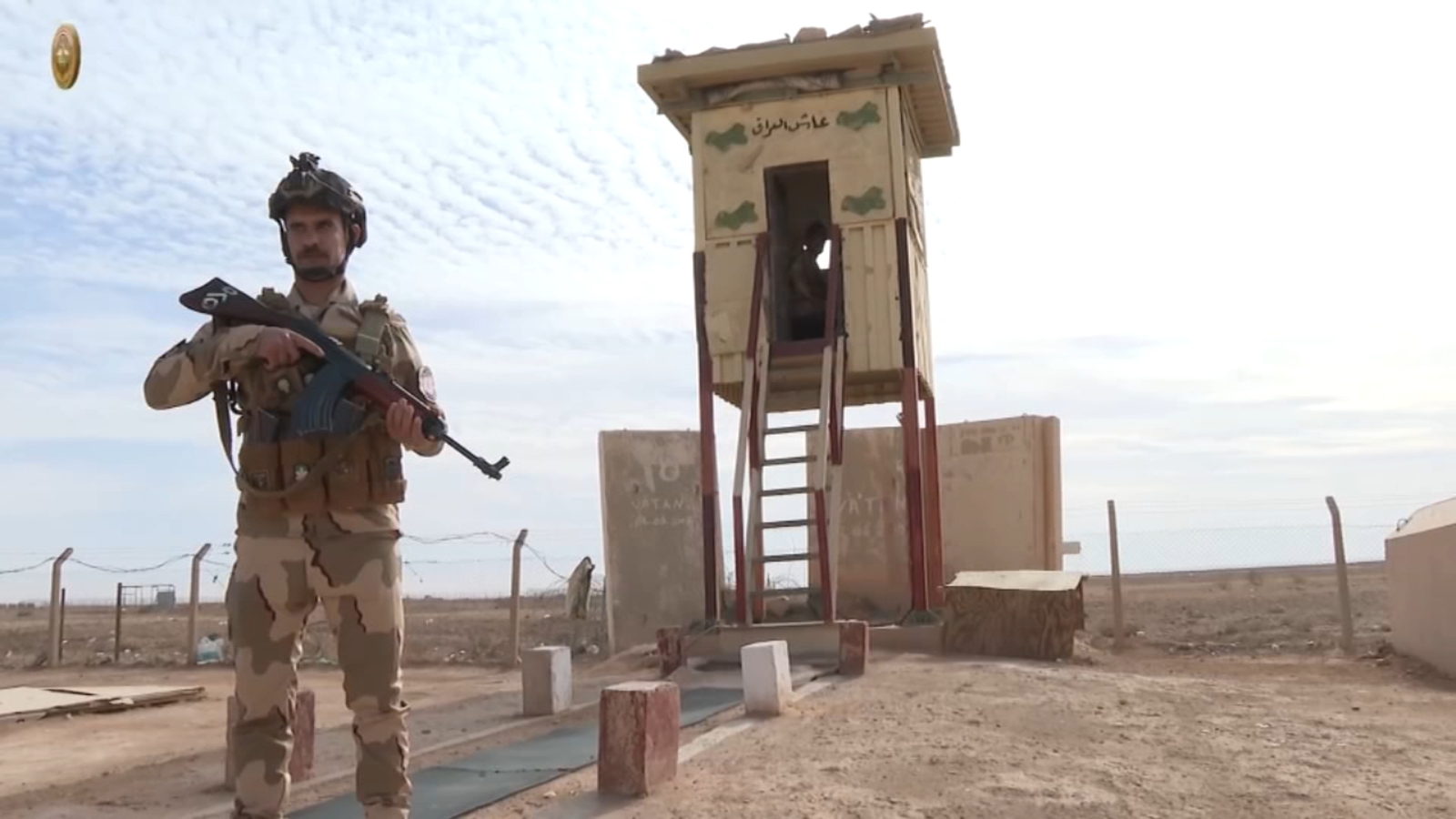 US personnel checked for brain injuries after being hurt in ballistic ...