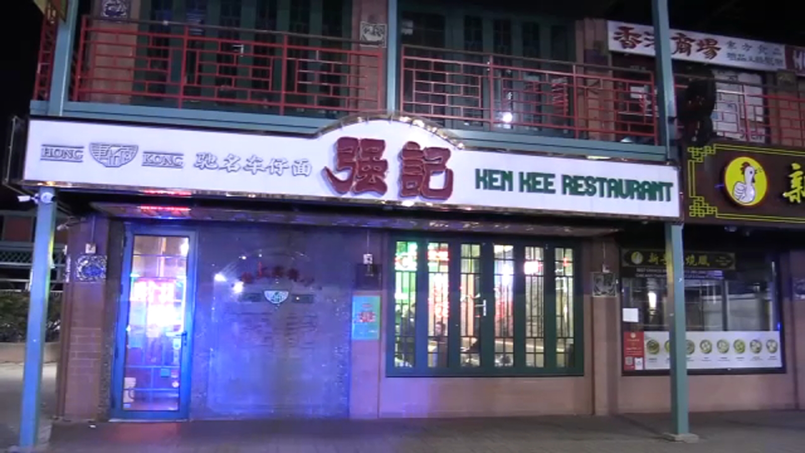 Ken Kee restaurant in Chinatown robbed at gunpoint, Chicago police say ...