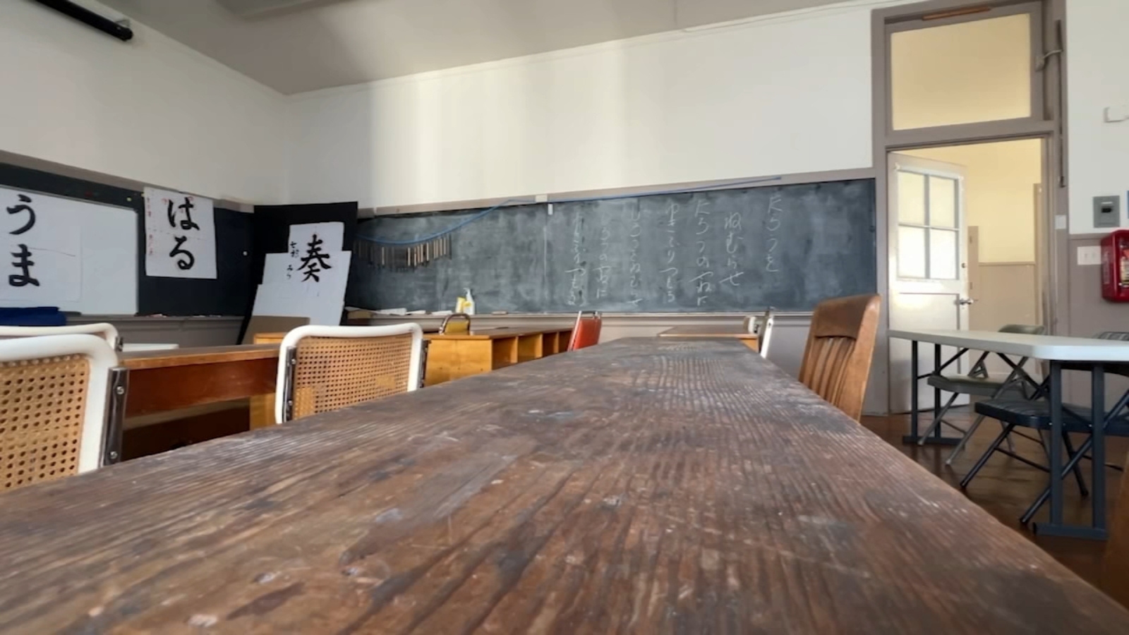 Community seeks funding to save San Francisco Japantown's Kinmon Gakuen ...