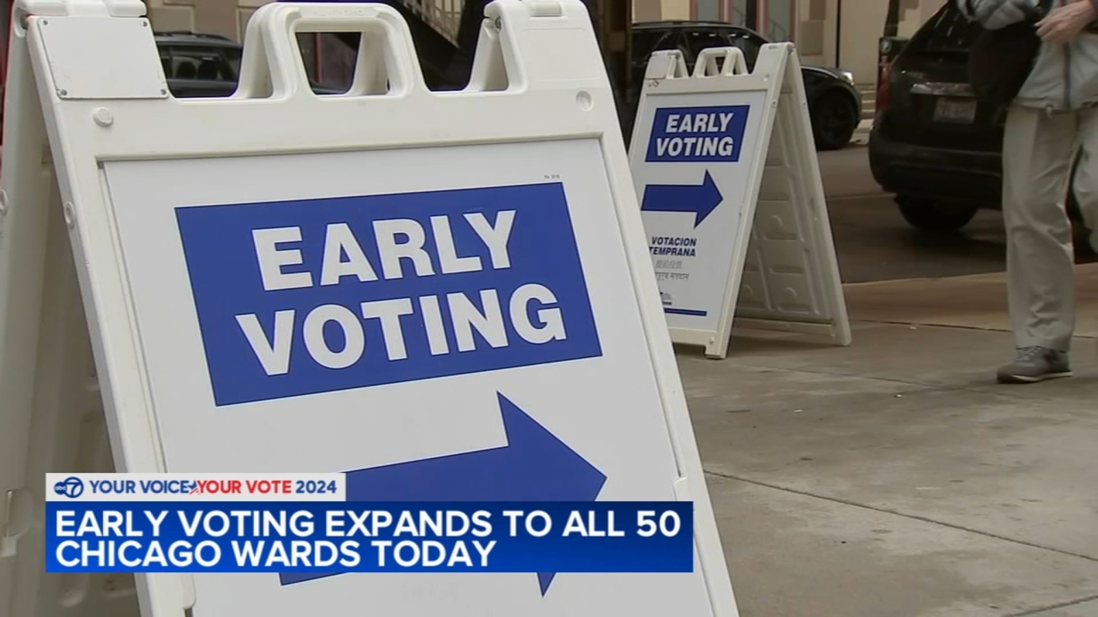 Illinois Primary Election 2024: early voting expands locations ib ...