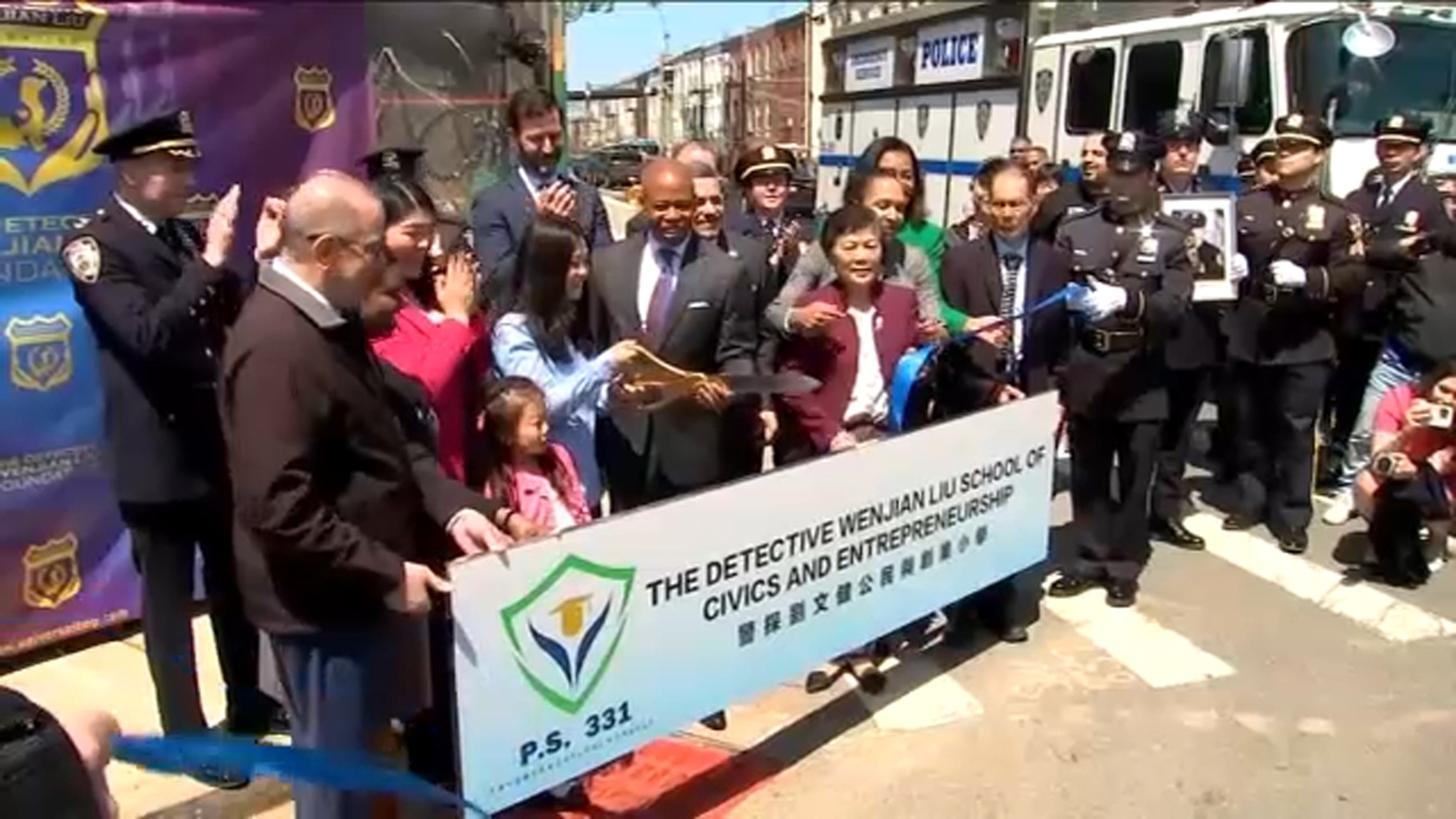 Brooklyn school renamed in honor of slain NYPD Detective Wenjian Liu ...