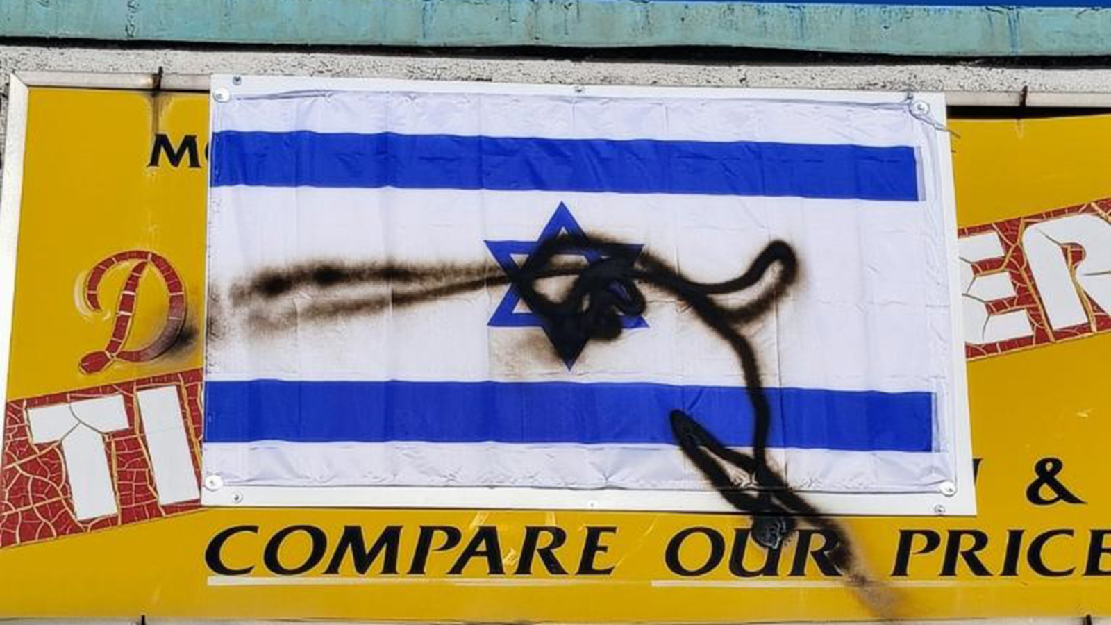 Israeli flag defaced at same Monsey service center where previous flag ...