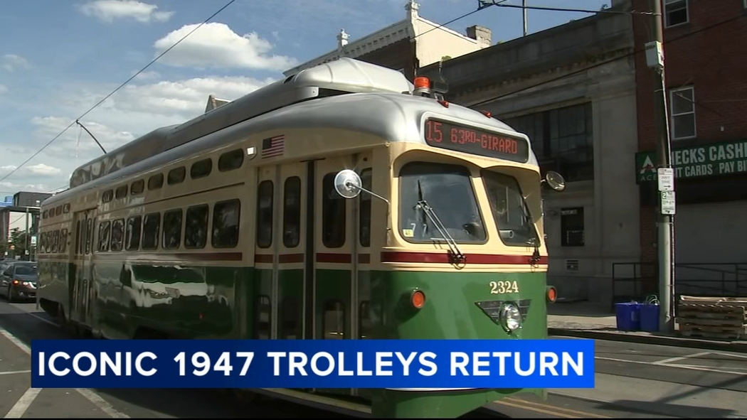 Septa Trolley