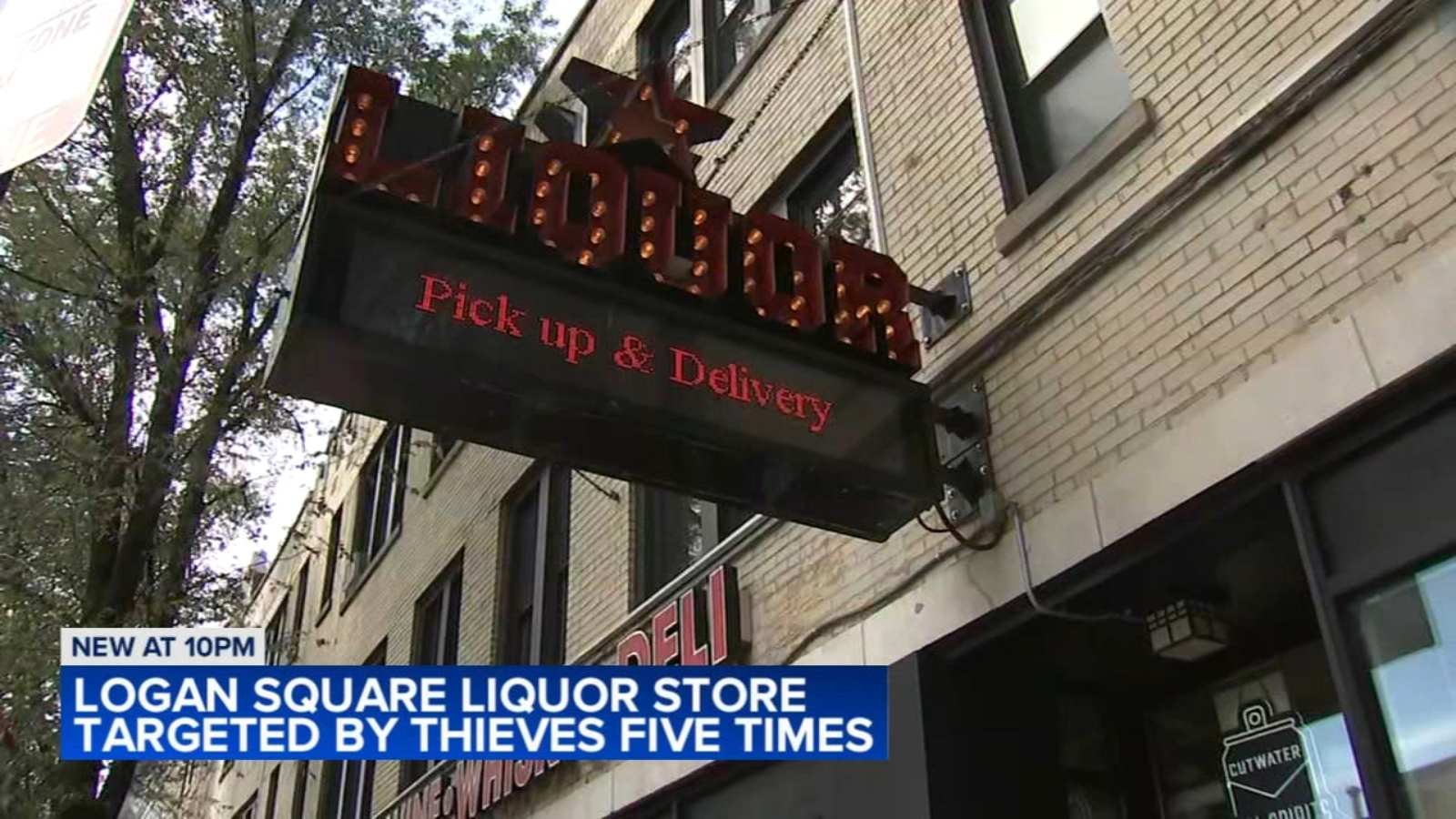 Chicago crime: Logan Square Red Star Liquor store and deli targeted by ...