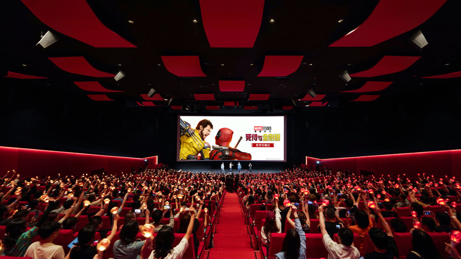 'Deadpool & Wolverine' begins global press tour in Shanghai - ABC7 New York