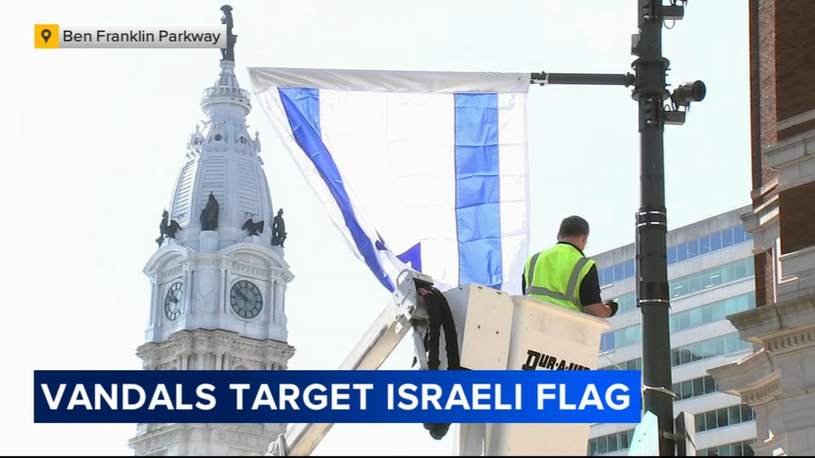 Israeli Flag On Ben Franklin Parkway In Center City Philadelphia