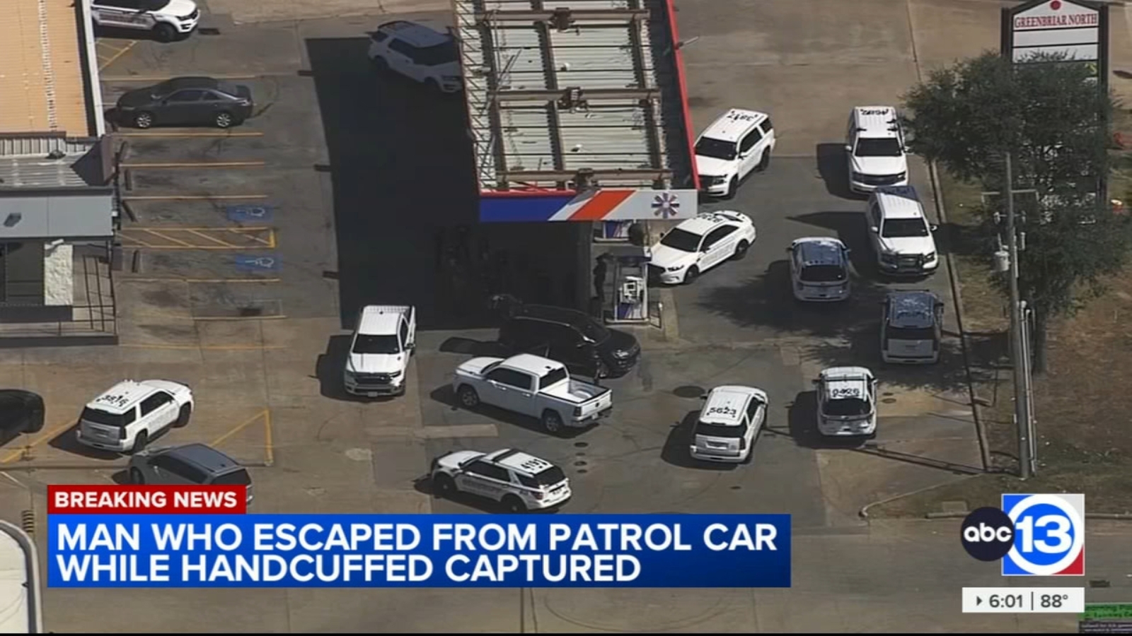 Trevion Tyrone Howard captured after escaping from Harris County patrol ...