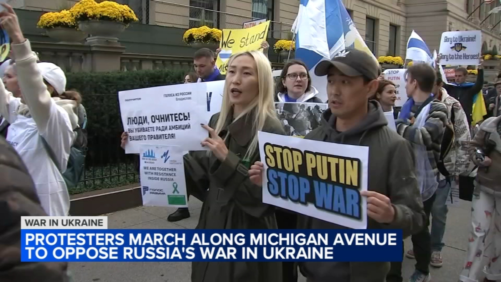 Chicago protesters march along Michigan Avenue to oppose Russian ...