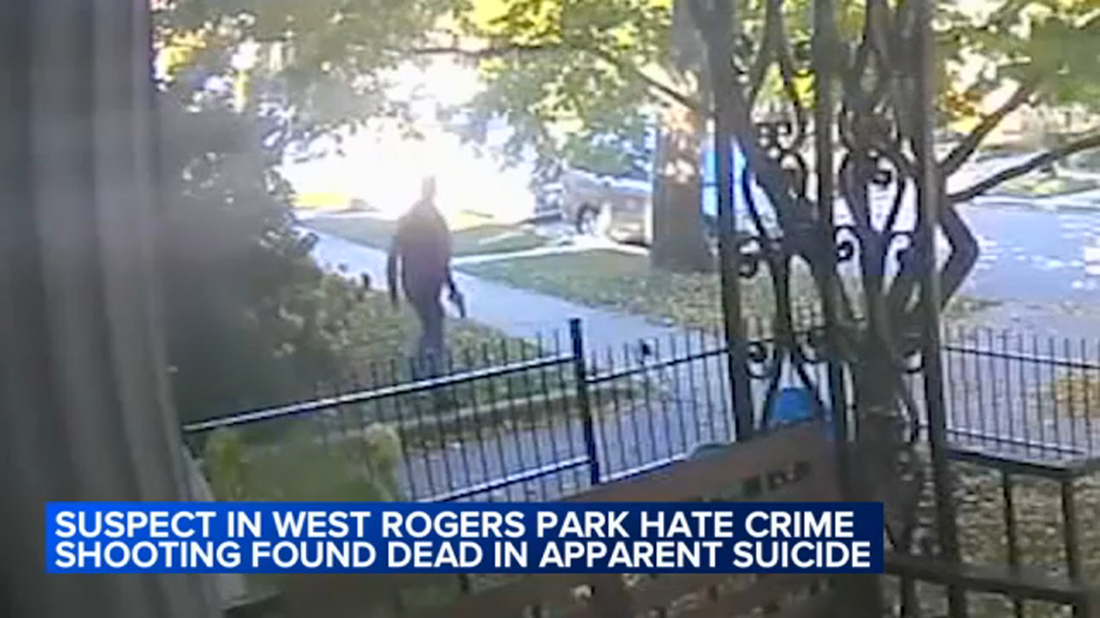 West Rogers Park, Chicago shooting, hate crime suspect Sidi Mohamed ...