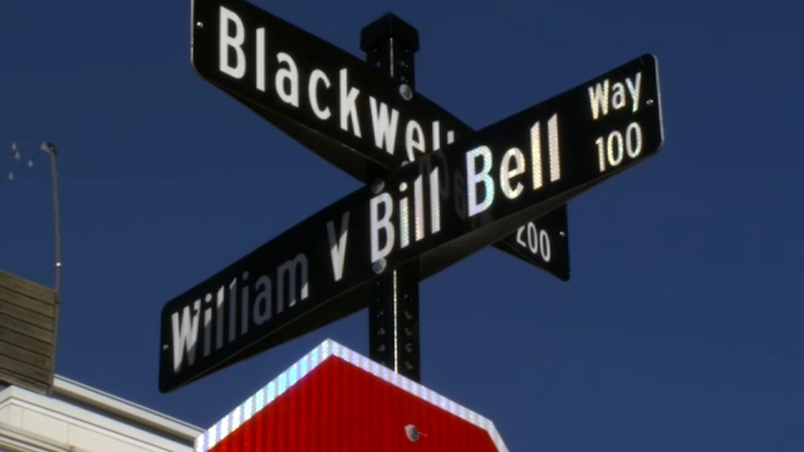 William V Bill Bell Way | Street renamed to honor former longtime ...