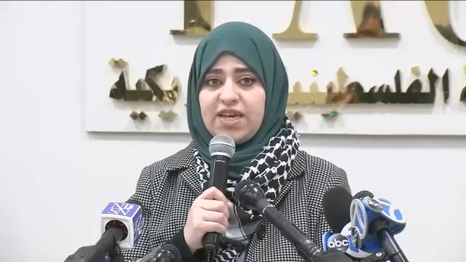 Palestinian American community in New Jersey reacts to tentative ...