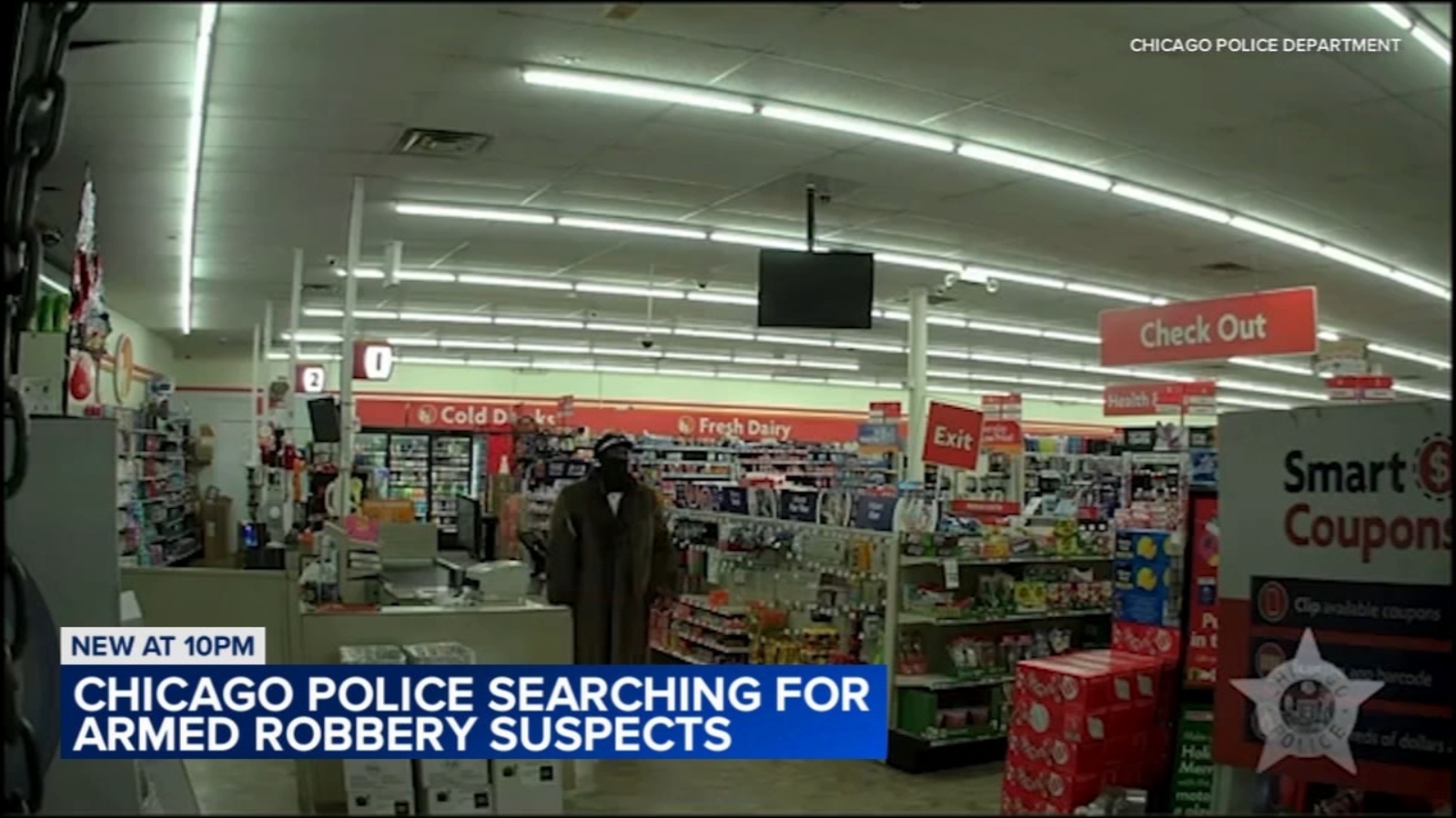 Chicago crime: Police searching for suspects wanted in armed robbery on ...