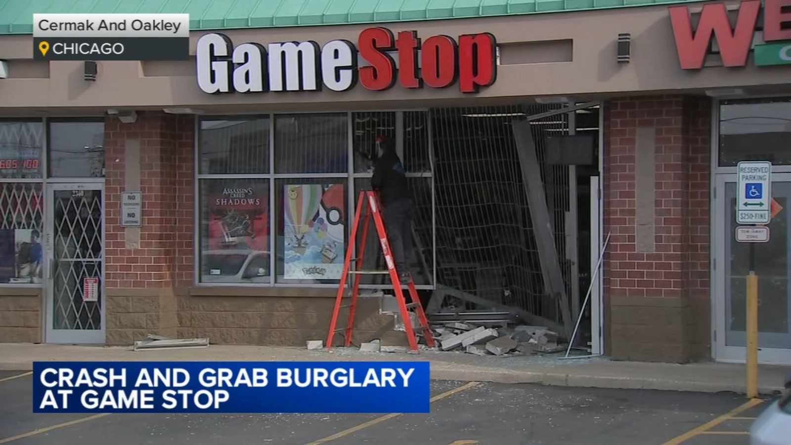 Heart of Chicago crime: Crash-and-grab burglary suspects target ...