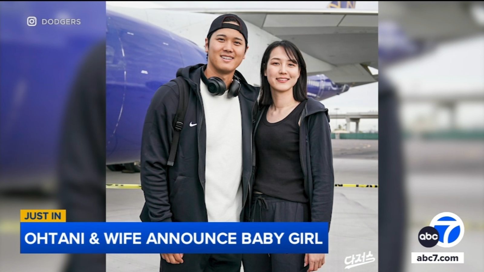 Los Angeles Dodgers star Shohei Ohtani's wife gives birth to baby girl ...
