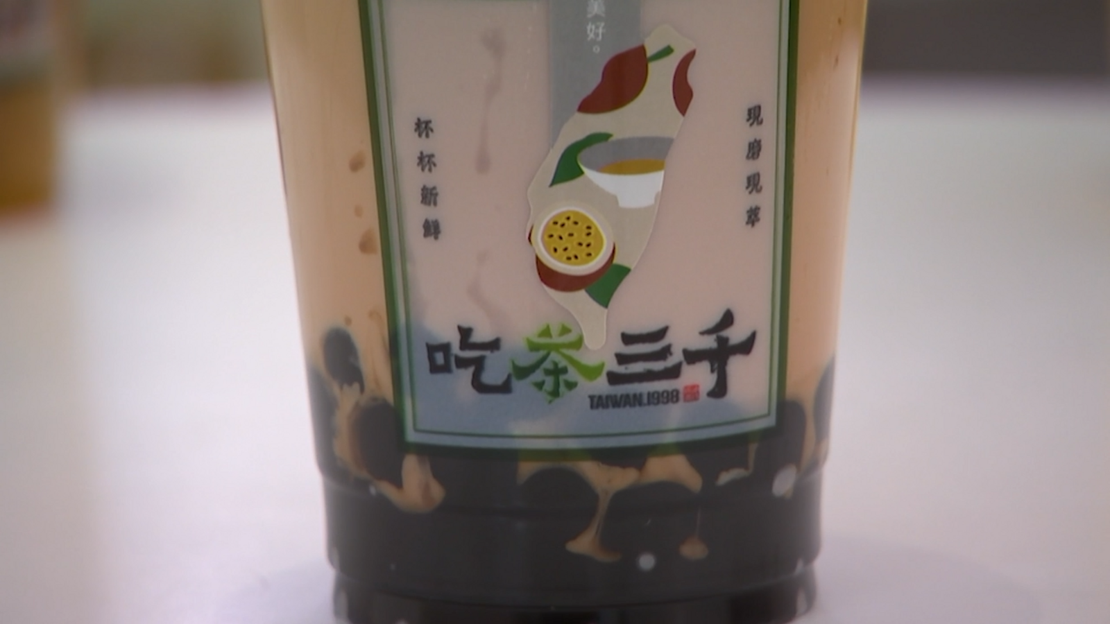 Bubble Tea Roundup - 6abc Philadelphia