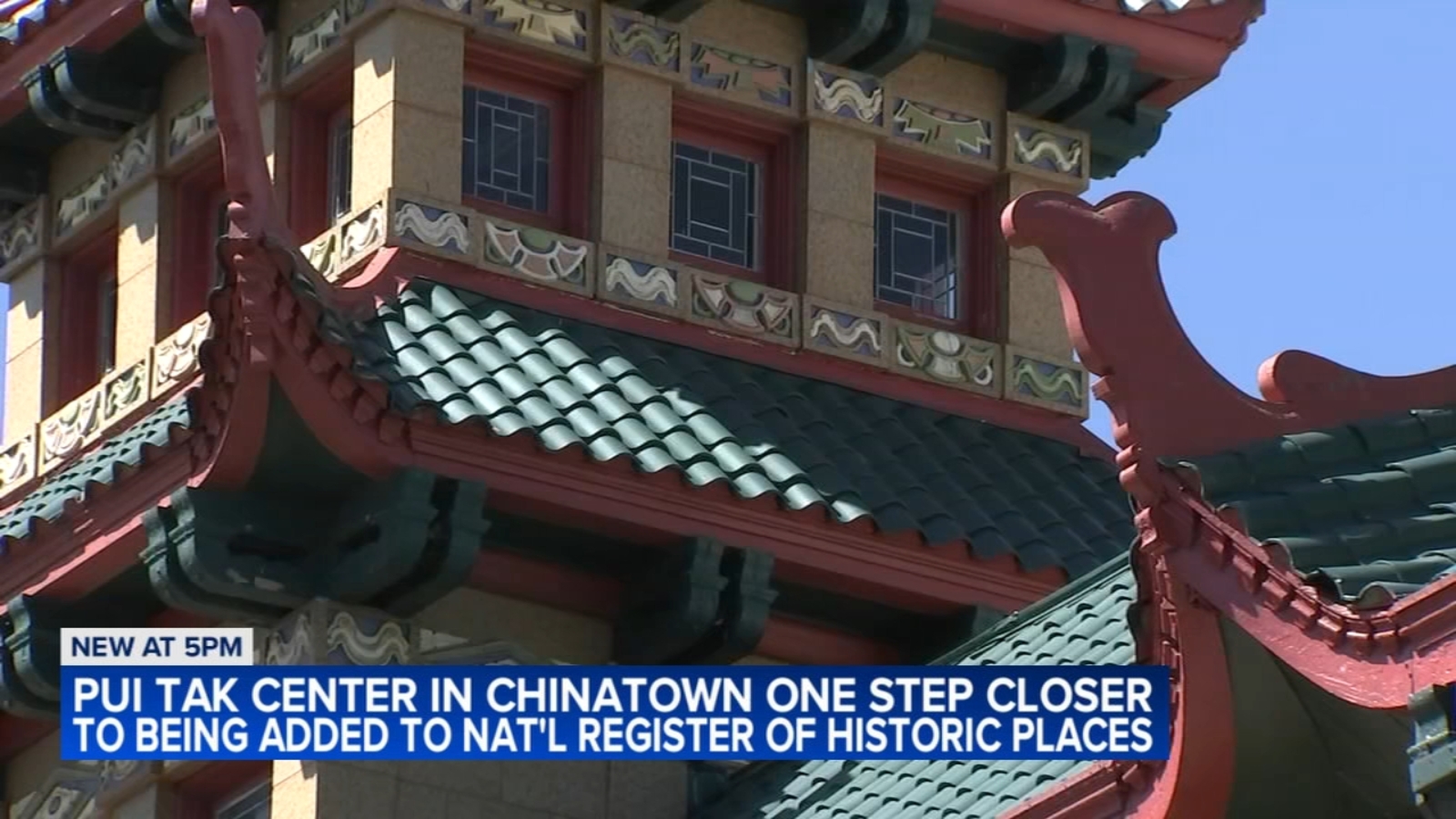Chicgao Chinatown's Pui Tak Center nominated for National Register of ...