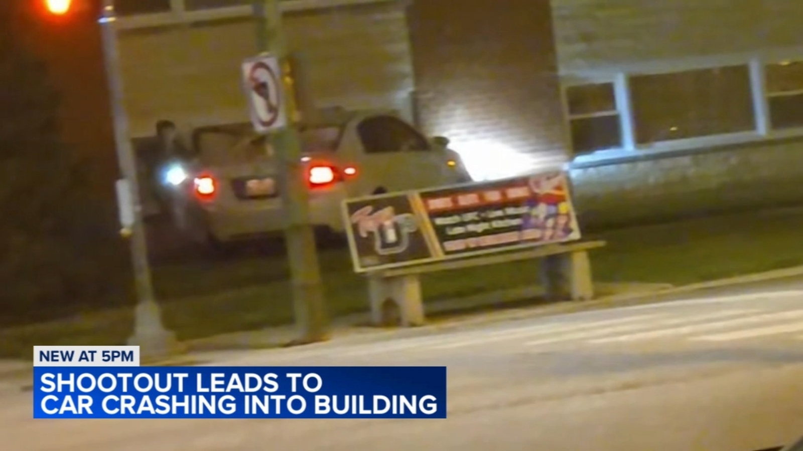 Chicago shooting: Car crashes into Dunning building on Belmont after ...