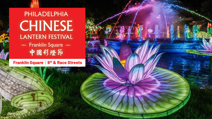 6abc Contests Sweepstakes and Promotions | Great Prizes & Tickets ...