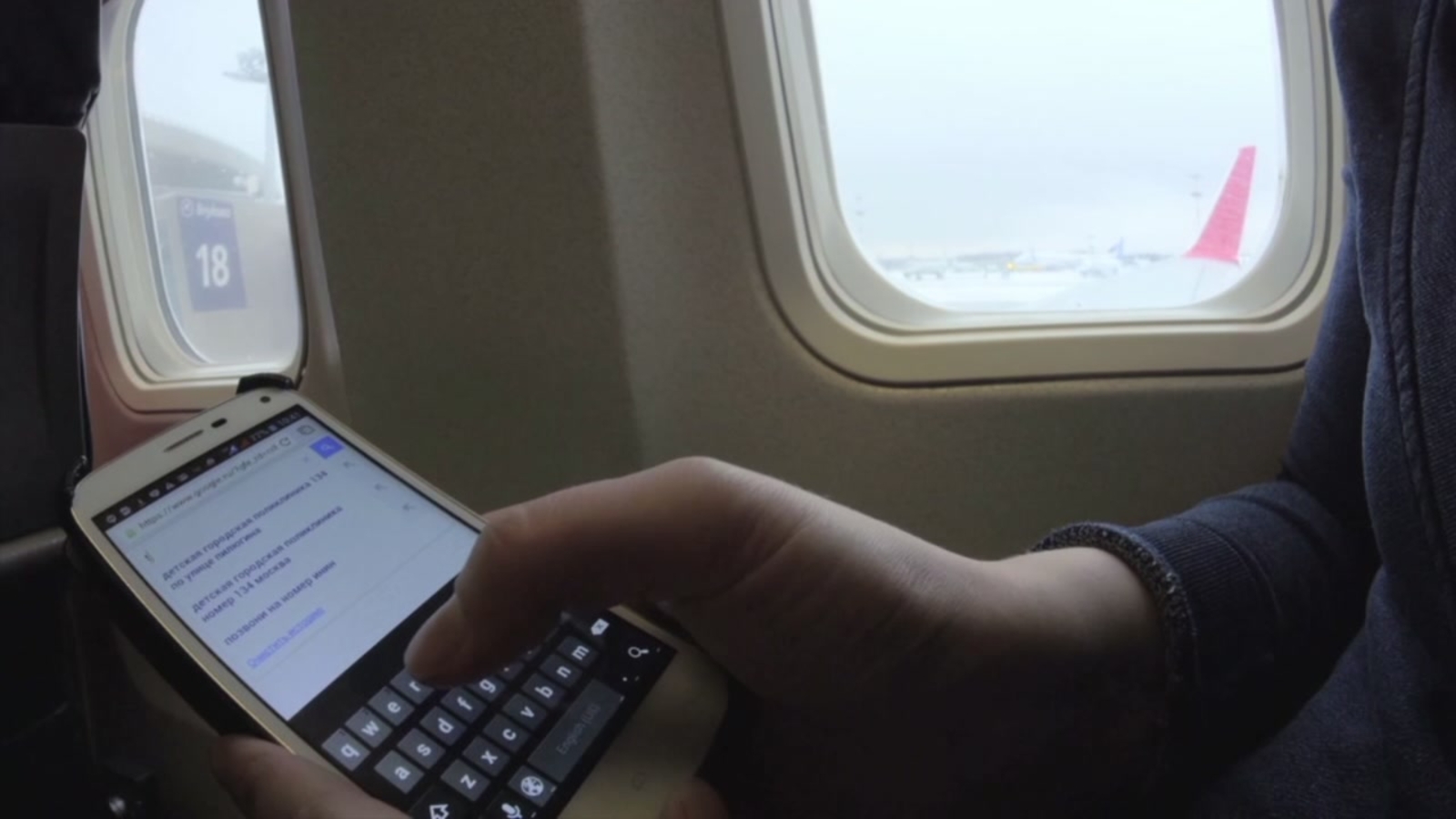 Get the best cell phone plan for your lifestyle - ABC13 Houston