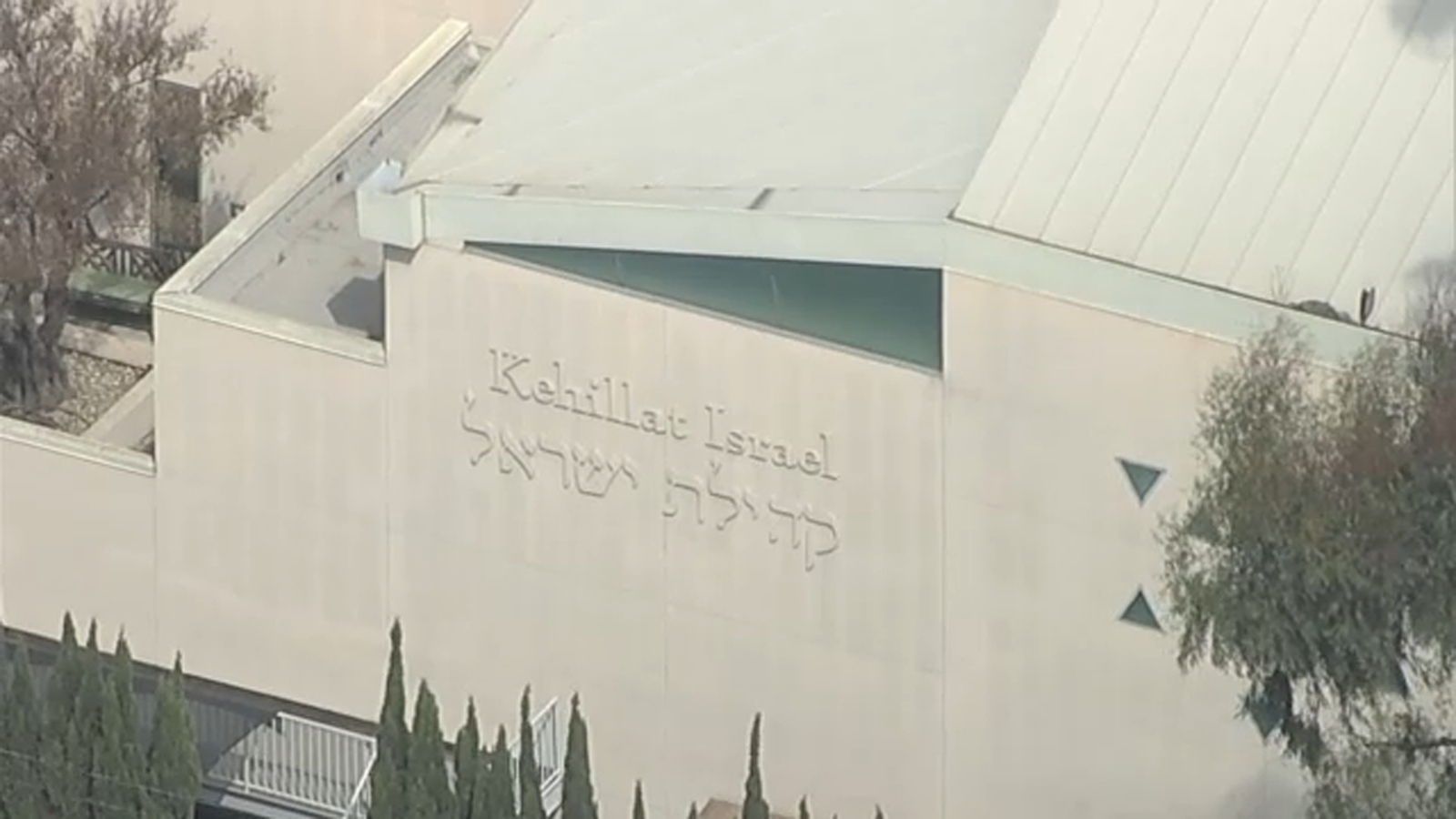 Kehillat Israel, a Pacific Palisades synagogue that survived the fire, prepares for Rosh ...