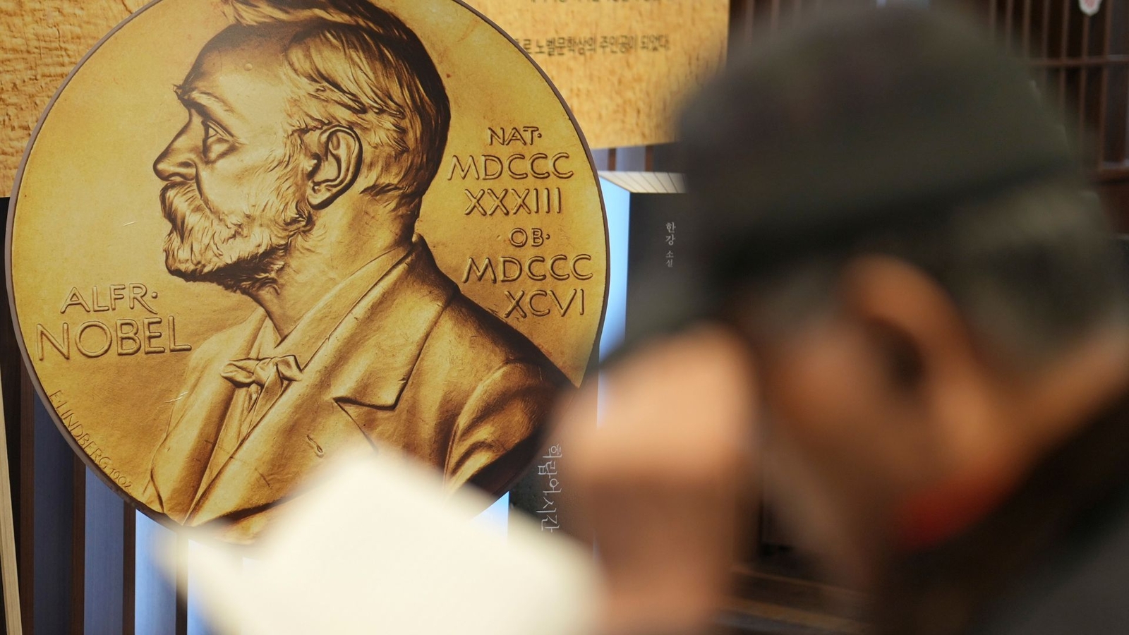 University of Illinois Urbana-Champaign graduate Omar M. Yaghi wins Nobel Prize in chemistry ...