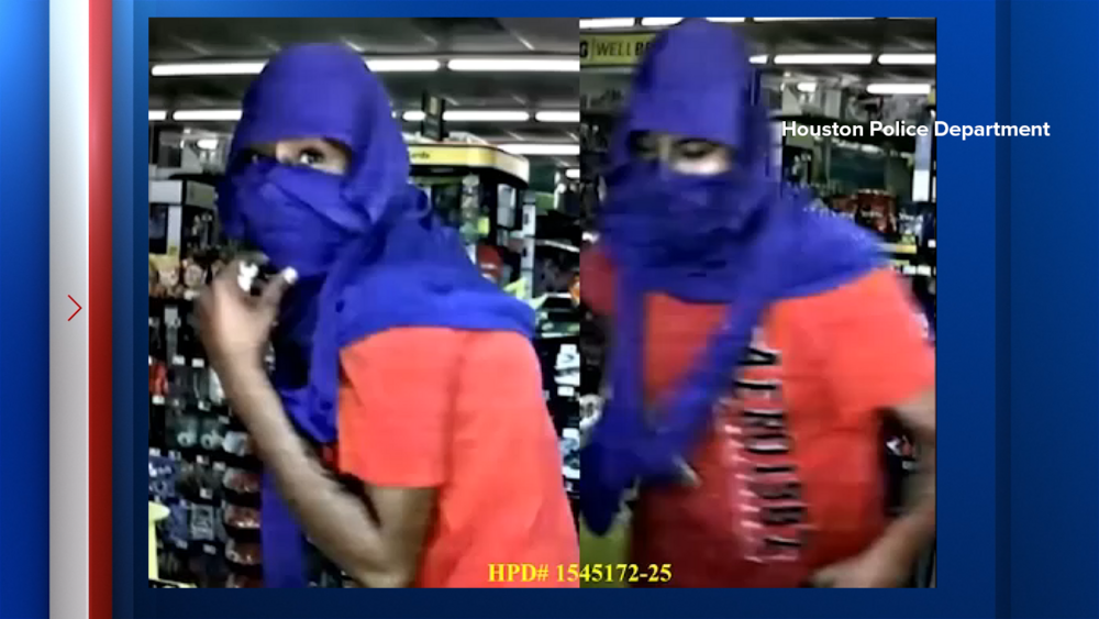 Armed Robbery On University Of Houston Campus Suspect At Large