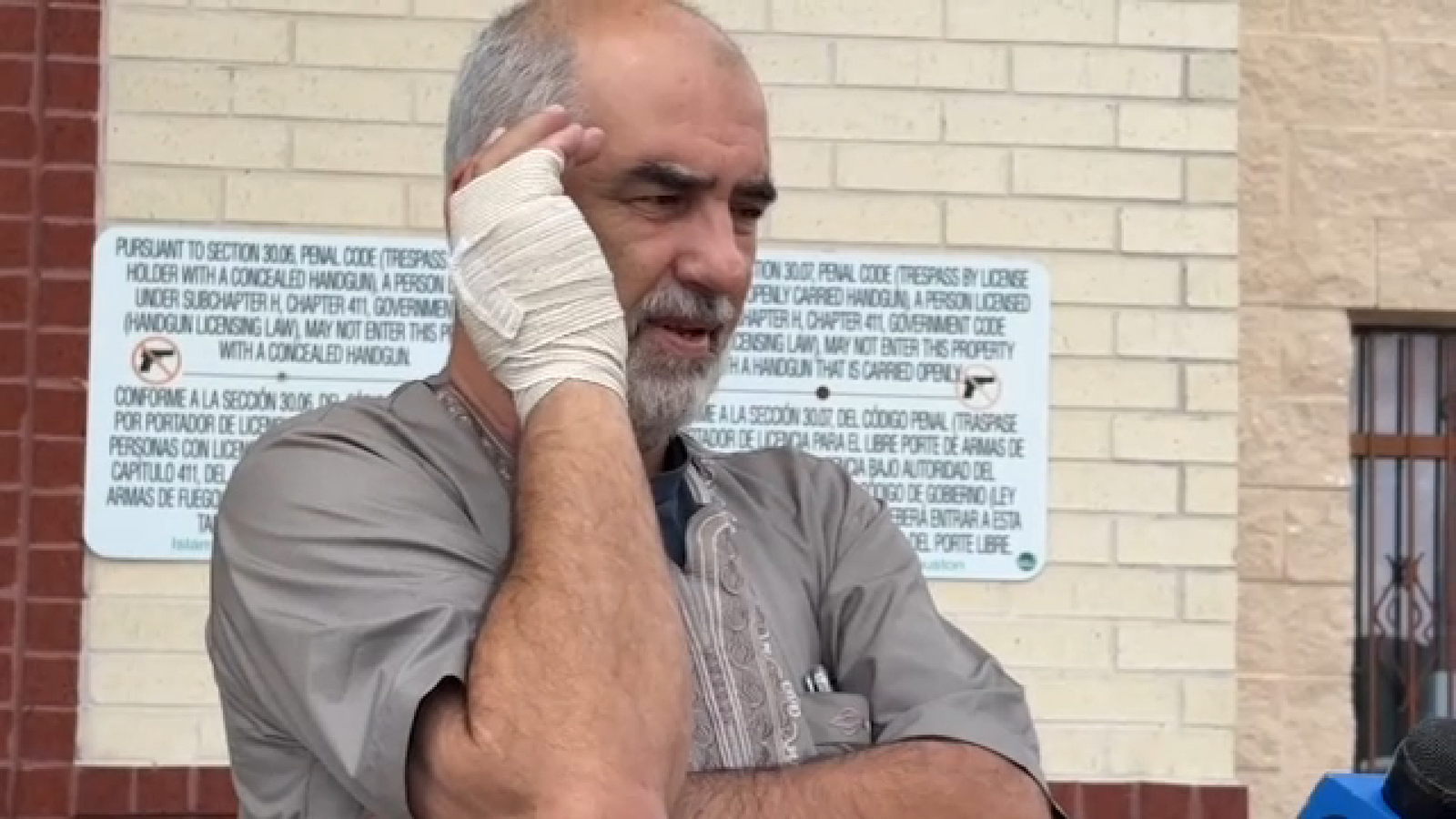 Good Samaritan shot in the hand at mosque in west Harris County while ...