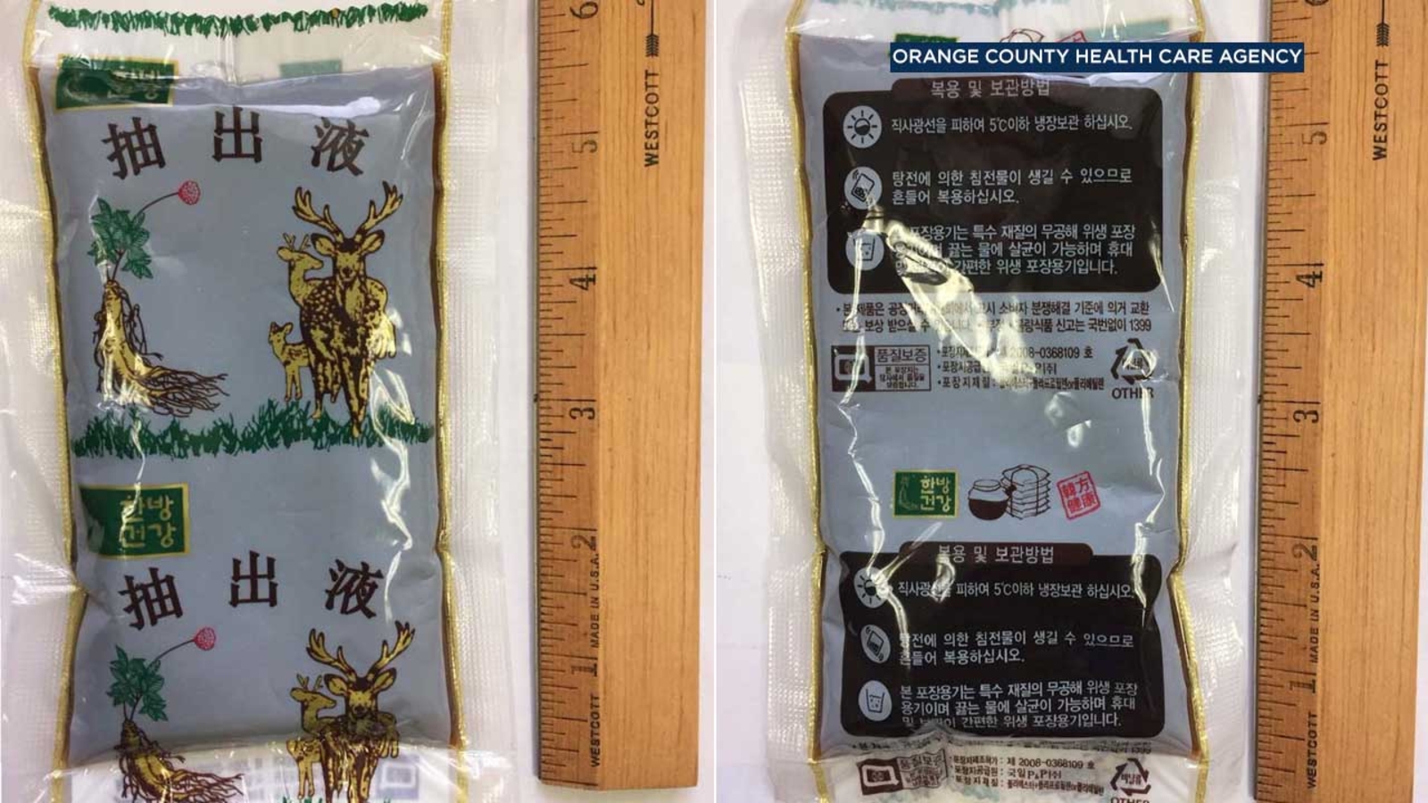 Deer-antler tea linked with botulism case in Orange County - ABC7 Los ...