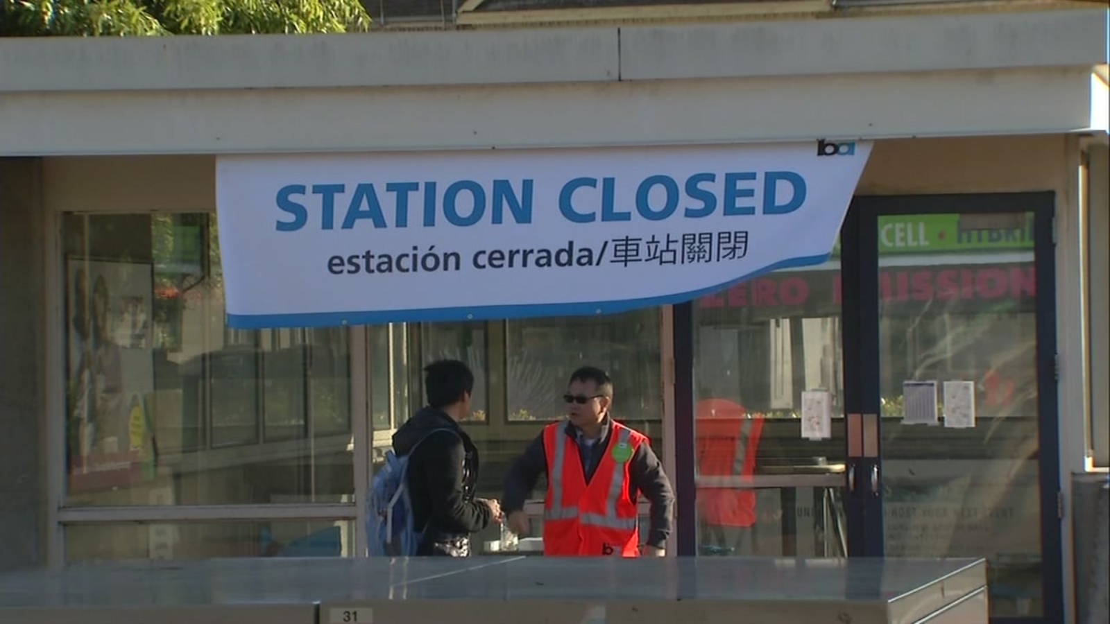 BART closing some East Bay stations to allow crews to perform track ...