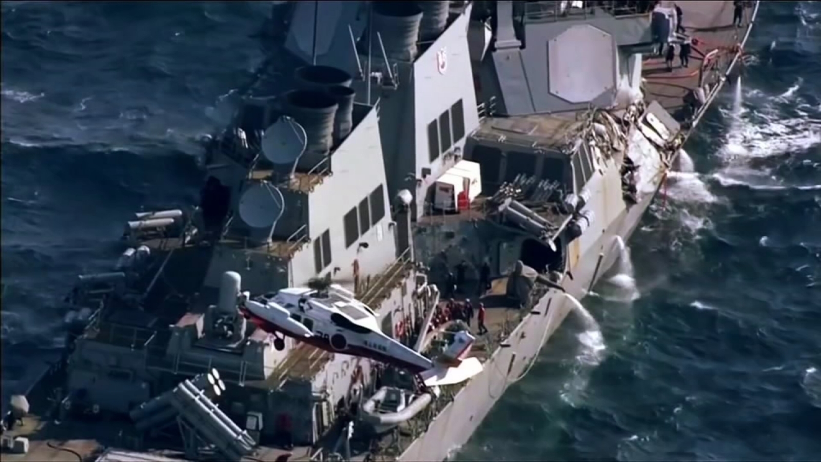 Japan investigates delay in reporting US Navy ship collision - 6abc ...