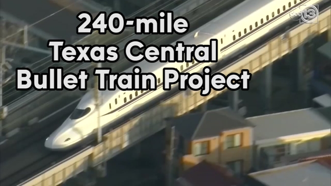 Renderings reveal Texas Bullet Train station in Dallas - ABC13 Houston